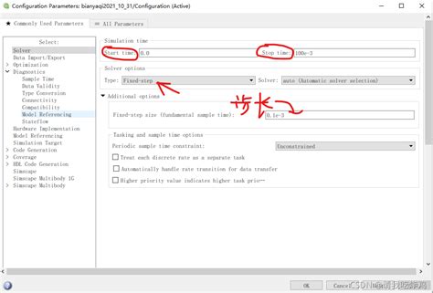 玩玩simulink——以变压器仿真为例 simulink变压器模块 csdn博客
