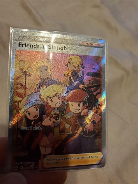 Is This A Texture Error Rpokemonmisprints