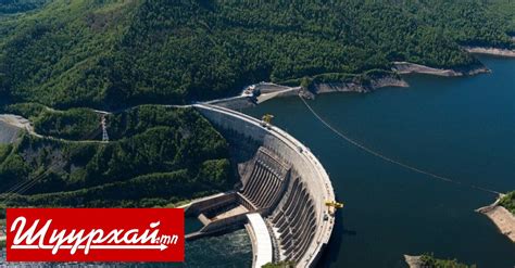 Эрдэнэбүрэнгийн усан цахилгаан станцын нөлөөлөлд багтсан иргэн тус бүрд 15 сая төгрөг олгоно