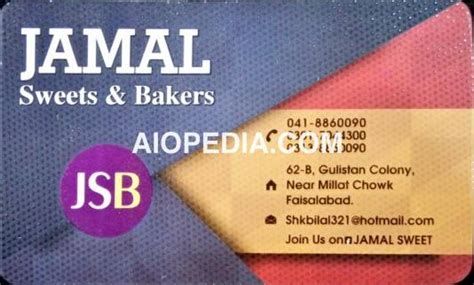 Aiopedia Jamal Sweets And Bakers Faisalabad