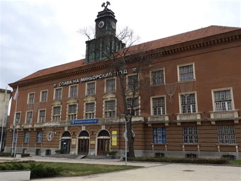 Ненко Темелков стартира акция да си върнем Минна дирекция Перник на