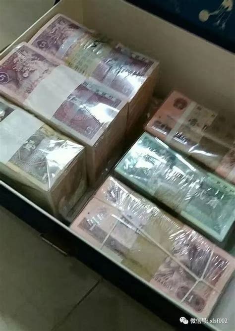 央行為何不公佈四版幣停止兌換時間以後的版別也是利好在哪 每日頭條