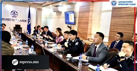 ЦЕГ Цахим залилах мөрийтэй тоглоом зохион байгуулах гэмт хэргийг таслан зогсооход банкуудтай