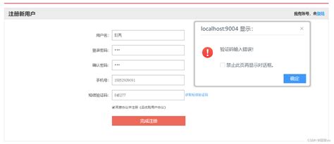 基于hadoop和echarts的教育大数据可视化系统 毕设完整的代码数据集大数据背景下的教育培训流动机构分析探究代码 Csdn博客