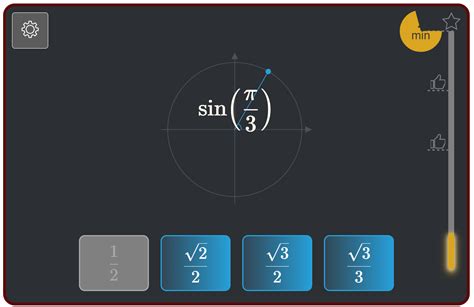 GitHub Russelllim Trig Exact Values Quiz