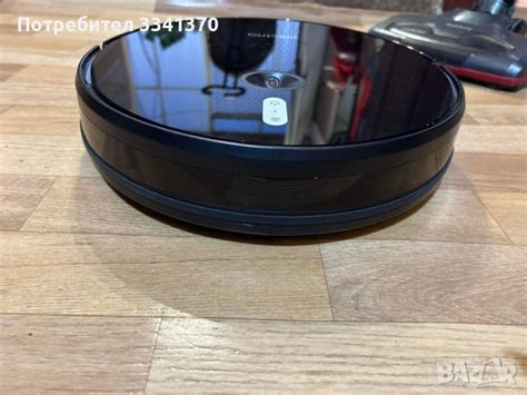 Прахосмукачка робот electric в Прахосмукачки в гр. Мездра - ID43014926 ...