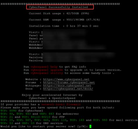 Cara Install Cyberpanel Di Almalinux Rumahweb Journal