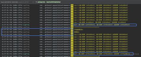 Android平台下的cpu利用率优化实现背景 为了进一步优化app性能，最近针对如何提高应用对cpu的资源使用、以及在 掘金