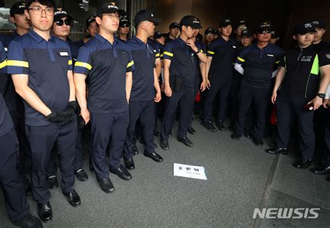 전달하지 못한 항의문