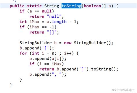 Java编程基础:数组的定义、语法及初始化方法 Csdn博客 Java编程基础:数组的定义、语法及初始化方法 Csdn博客