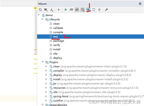 解决问题maven打包报错 There are test failures there are test failures CSDN博客
