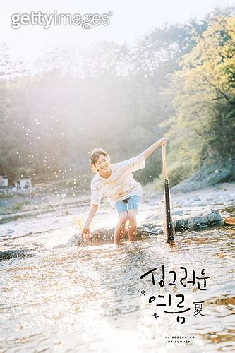 그래픽이미지 Computer Graphics 계절 여름 여름방학 시골풍경 교외전경 추억 컨셉 휴가 주제 백그라운드 풍경 컨셉 이미지