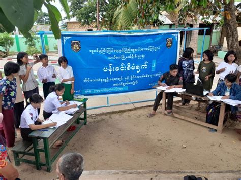 လယ်ဝေးမြို့နယ်၊ ညောင်ပင်သာကျေးရွာတွင် ပန်းခင်းစီမံချက် ၂ ဖြင့် နိုင