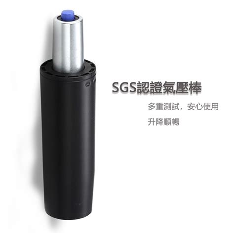 Innoforma If 09 高背透氣功能扶手全網坐墊彈力人體工學 電腦椅 辦公椅 Pchome 24h購物