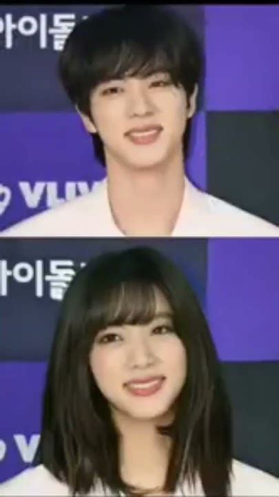 صور بتس لو كانوا بنات 😅💖لايك اكسبلور Youtube