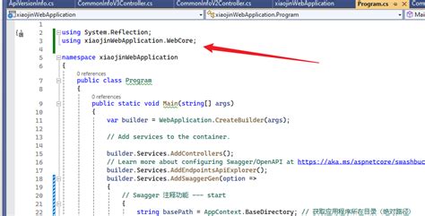Net8系列 03图文并茂手把手教你配置swagger以及实现接口版本控制netcore Mvc Swagger Csdn博客 Net8系列 03图文并茂手把手教你配置swagger以及实现接口版本控制netcore Mvc Swagger Csdn博客
