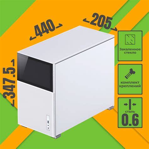 Корпус для ПК Jonsbo D31 Mesh Sc White без БП боковая панель из закаленного стекла 8 Color Tft