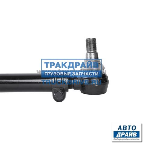 Тяга рулевая поперечная для грузовиков VOLVO FH/FM/FH(4)/FM(4) L=1669 ...