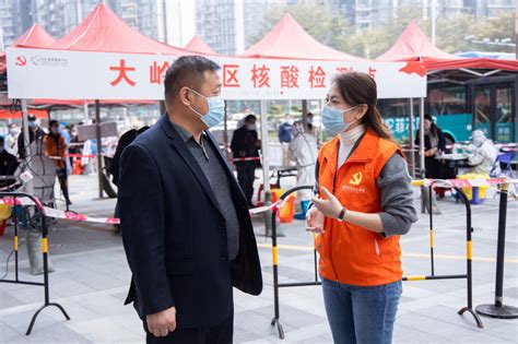 大岭社区书记茶话会倾听防疫 心里话”