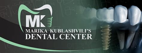 ტერფისა და კოჭ წვივის სახსრის ინსტიტუტი Georgian Foot And Ankle