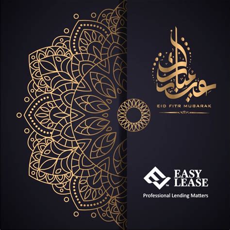 Ibrahim Sadek Posted On Linkedin