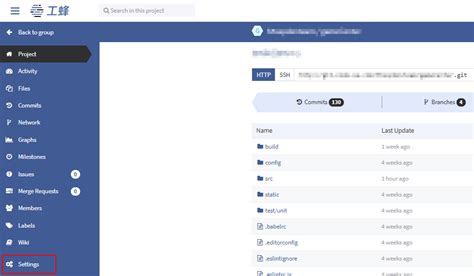 Git Code Review设置与使用 腾讯云开发者社区 腾讯云