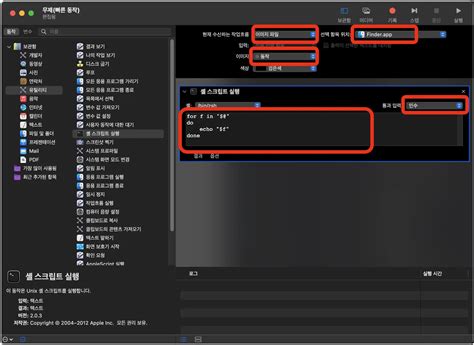 사진 이미지 용량 줄이기 Webp 변환 마우스 원클릭 이면 충분 온라인 Webp 사이트 사용 시간낭비