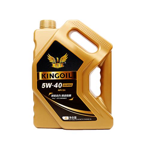 Ist全合成机油sn 5w 40通用型汽车发动机润滑油正品机油全合成4l 虎窝淘