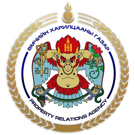 Нийслэлийн Өмчийн харилцааны газар Өнөөдөр бол байгаль дэлхий хүрээлэн буй орчноо хайрлан