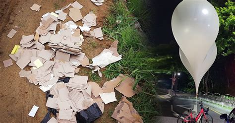 합참 북한 오물풍선 330여 개 띄워‥위험 물질 없어
