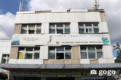 Урт цагаан ы дахин төлөвлөлтийн асуудлыг иргэдээс САНАЛ авч шийднэ