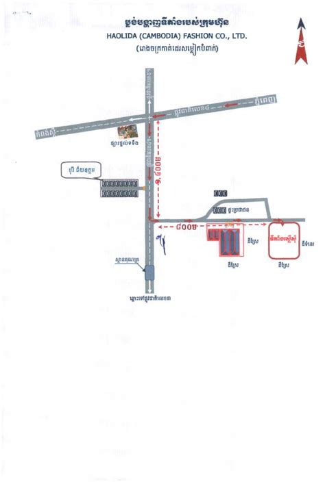 តាមសំណើសុំវិនិយោគរបស់ក្រុមហ៊ុន ក្រុមប្រឹក្សាអភិវឌ្ឍន៍កម្ពុជា