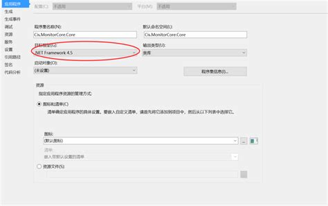 C Vs 错误代码cs0006 Metadata File Xxxxxxdll Could Not Be Found 解决方式 小柒~ 博客园