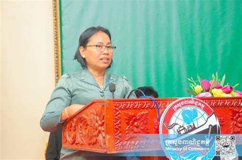 ក្រសួងពាណិជ្ជកម្ម ក្រសួងពាណិជ្ជកម្ម Ministry Of Commerce