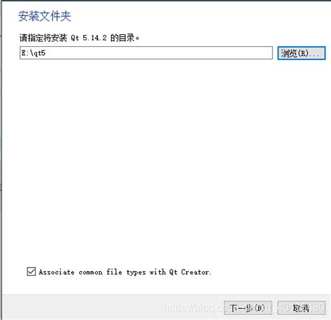 Vs2019创建并且运行qt应用visual Studio 2019vs 2019运行qt项目 Csdn博客