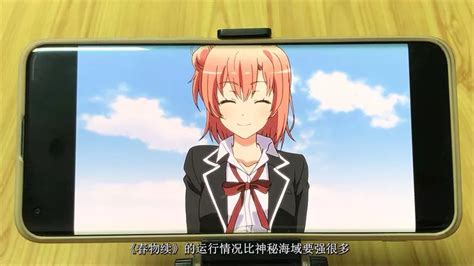 超强psv模拟器安卓版终于降临 大型实机游戏测试【奶妈级教程 资源】 Vita3k 充满游戏君