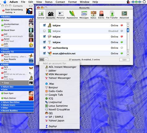 Adium Screenshots