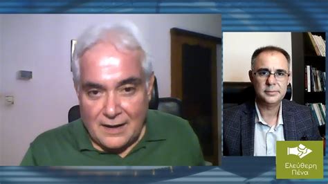 «ΠΩΣ ΓΙΝΕΤΑΙ ΝΑ ΥΠΑΡΧΕΙ ΤΟΣΗ ΔΙΑΦΟΡΑ ΜΕΤΑΞΥ ΚΑΛΠΗΣ ΚΑΙ ΕΠΙΣΤΟΛΙΚΗΣ ΨΗΦΟΥ Youtube