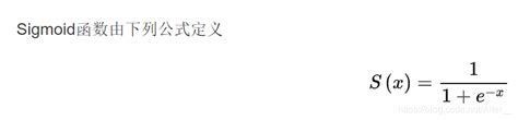 逻辑斯蒂回归以及它的梯度下降法alter的博客 Csdn博客逻辑斯蒂回归模型学习的梯度下降算法