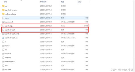 uniapp使用alibaba icon的symbol方式引用多色图标 uniapp symbol csdn博客