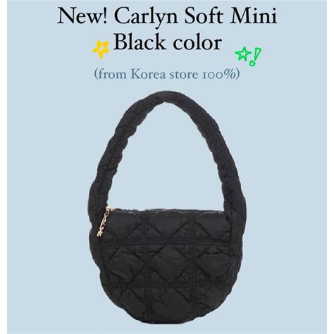 Carlyn Soft Mini New Shopee Thailand