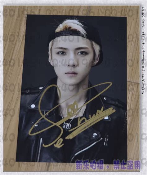 EXO K正规1辑XOXO咆哮Growl后续曲 吴世勋 SE HUN亲笔签名照片C款 新乐