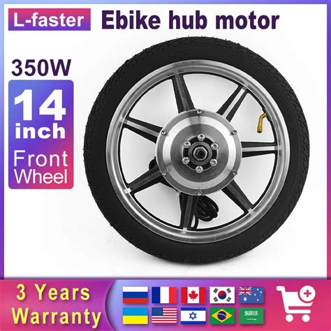 강력 전기 자전거 프론트 브러시리스 기어 허브 모터 휠 14 인치 350w 24v 36v 48v Aliexpress