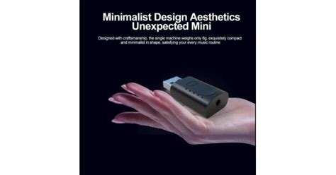 ადაპტერი