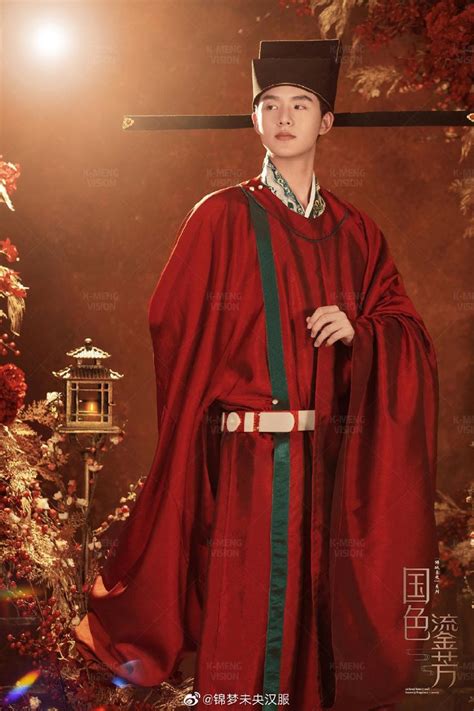Ghim Của Bb Trên World Dramas Movies Cosplay Hán Phục
