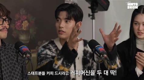 로몬 배두나 가족계획 촬영장에 커피머신→간식까지 헉스