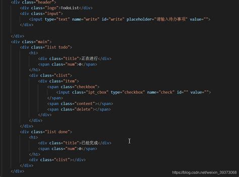 Localstorage本地存储，备忘录案例本地存储localstorge案例 Csdn博客