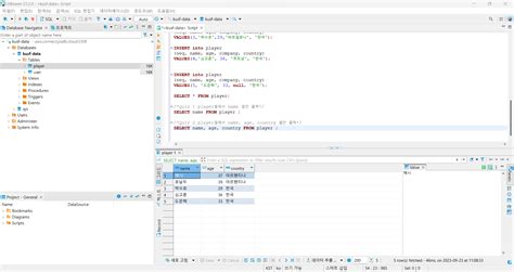Quiz SELECT Issue Kyohoonsim Kusf Data GitHub