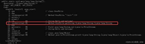 Java八股文面试 Java基础 —— 重载 和 重写