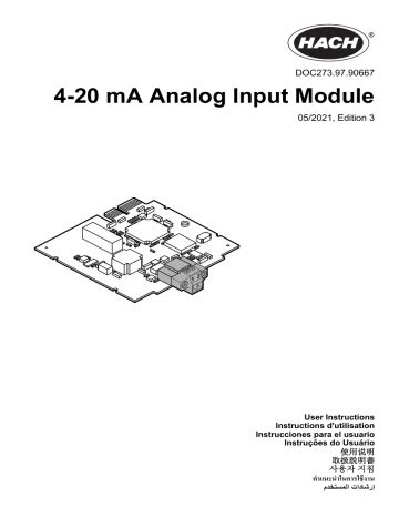 Hach SC4200c 4 20 MA Analog Input Module Instruction Manual Manualzz